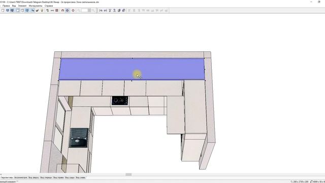 21 Г. Урок 8й. Менеджеру проекта - Зона светильников