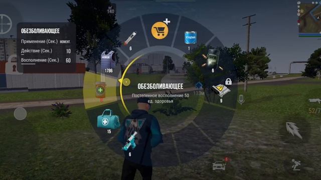 Устроил ПВП с котАленой