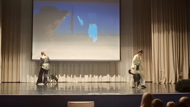 княжна