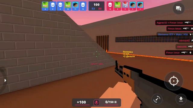 блок Страйк 7