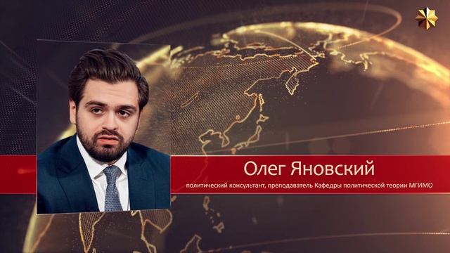 Янковский О.С. Как выращивают управленческую элиту.