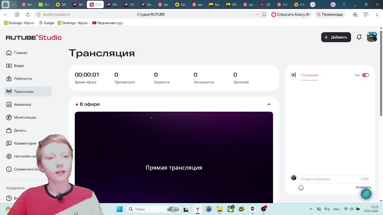 ИГРАЕМ В СОЮЗНИКИ С ДАНЕЙ В STANDOFF 2!