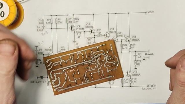 Эксперимент.Шушурин старая схема подбор новых транзисторов .1 часть.