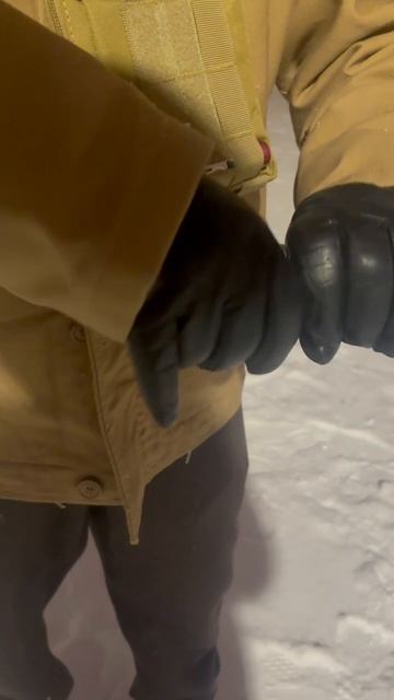 Цветная ракета