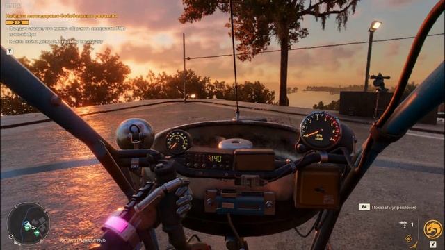 Far Cry 6 Полное Прохождение Без комментариев - Перехват