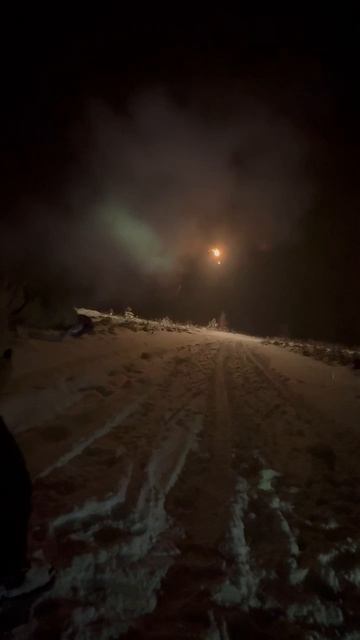 Осветительная ракета