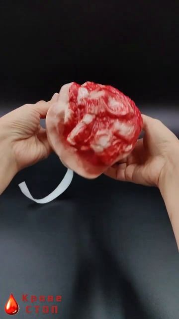 Травматическая ампутация  культя Имитационное ранение