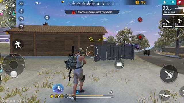 free fire