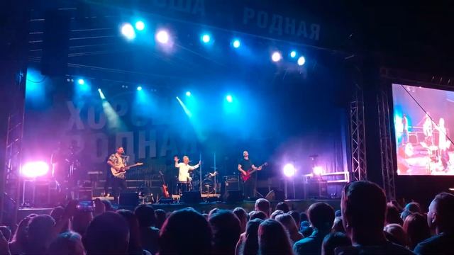 Сурганова и оркестр