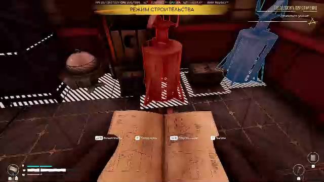 Прохождение в кооперативе Voidtrain! част 2