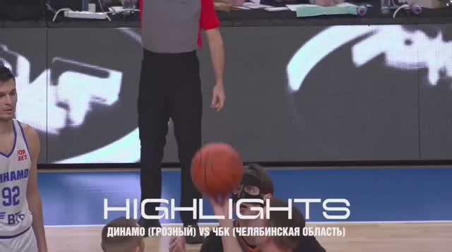 #HIGHLIGHTS @ ГРОЗНЫЙ | «Динамо» (Грозный) VS «ЧБК» (Челябинская область) | 22.12.2025