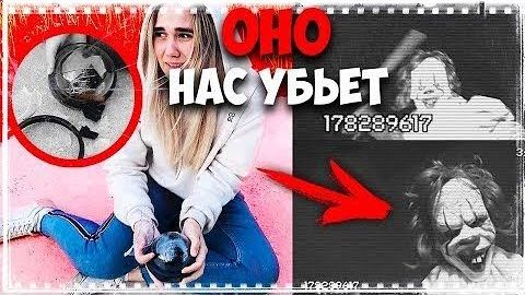 Diana DI "КЛОУН СЛОМАЛ КАМЕРЫ ЗА 150K ЗАБРАЛ НАШУ КАМЕРУ! ОН ПРИШЁЛ МСТИТЬ СКРЫТЫЕ КАМЕРЫ ВО ДВОРЕ"