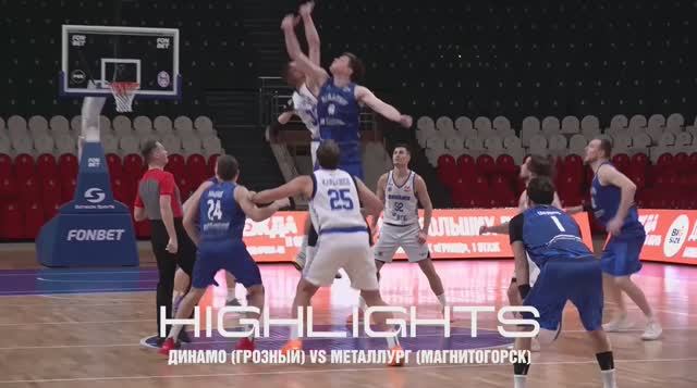 #HIGHLIGHTS @ ГРОЗНЫЙ | «Динамо» (Грозный) VS «Металлург» (Магнитогорск) | 25.12.2025