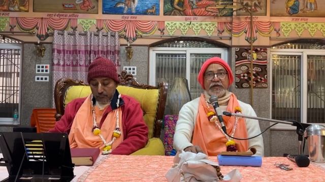 Шри Харинама Чинтамани, 2 / БВ Мадхава Махарадж (30 декабря 2025, Матхура)