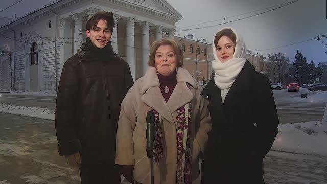 ТАТД.  РИА Верхневолжье. Поздравление с  2024 годом. И. Андрианова, Д. Щербакова, А. Смирнов.