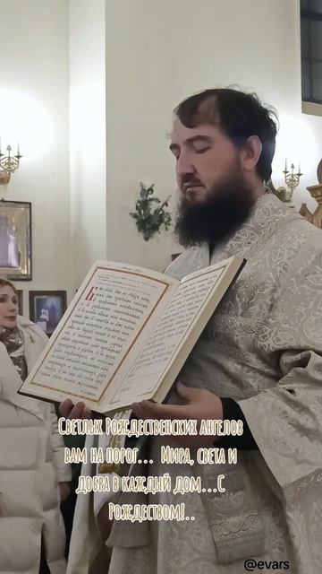 Рождество Христово. 2026 год. Видео Евгении Сидоровой