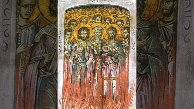 20000 мчч. Никомиди́йских