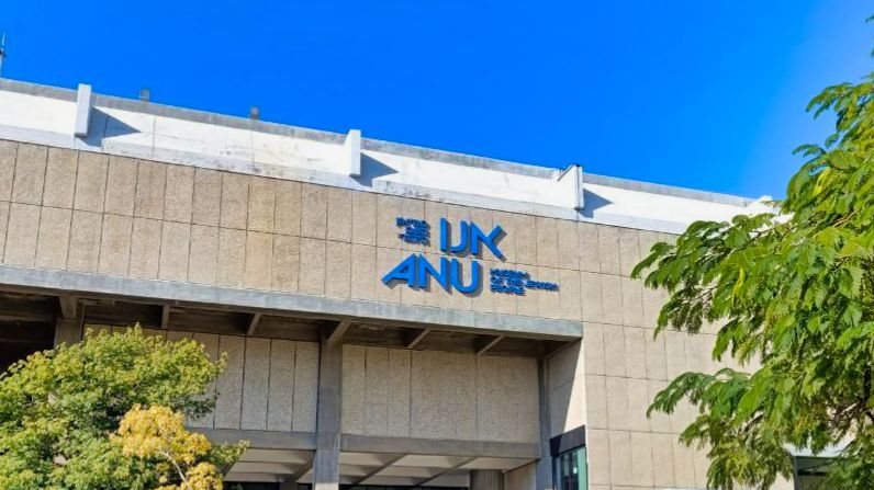 Музей диаспоры в Тель Авиве