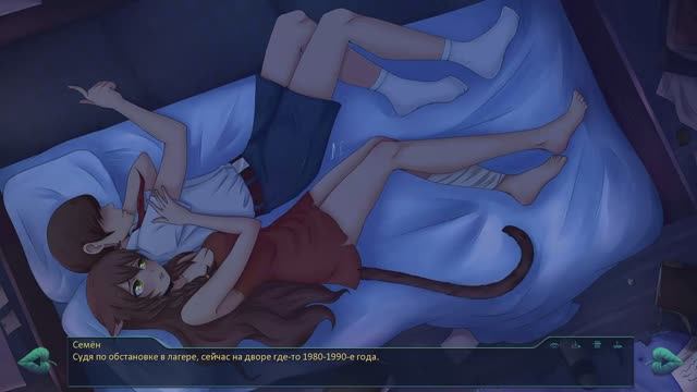 Бесконечное лето - Время перемен | ЗАПИСЬ СТРИМА | Ч.3