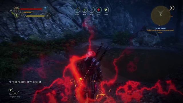 Ведьмак 2 Темная сложность часть 15