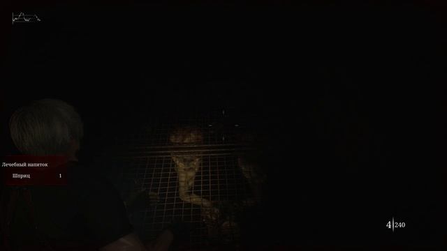 Silent Hill 2 Remake Лабиринт Жуки #38