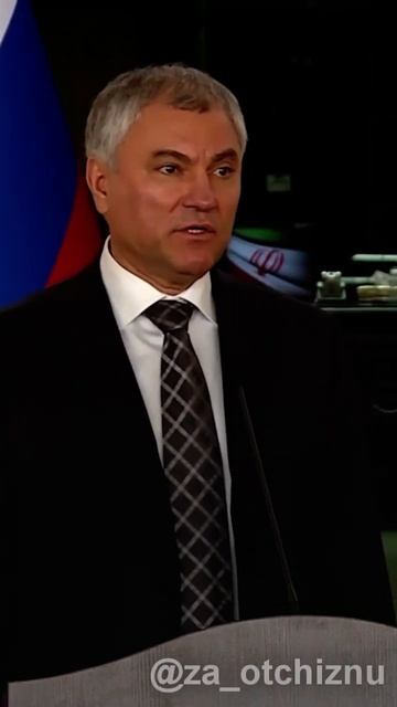 Володин: Вопрос защиты суверенитета