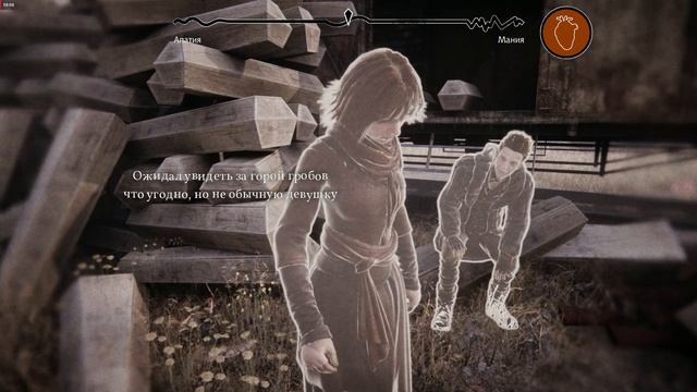 Pathologic 3 (2026) Первая новинка в новом году! Игра от российских разработчиков, Мор или Патология