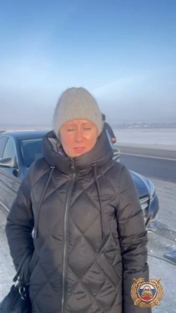 Иркутских полицейских поблагодарили за помощь на дороге