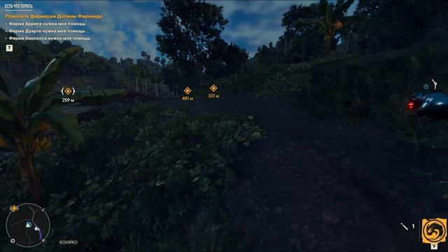 Far Cry 6 Полное Прохождение Без комментариев - Есть что терять