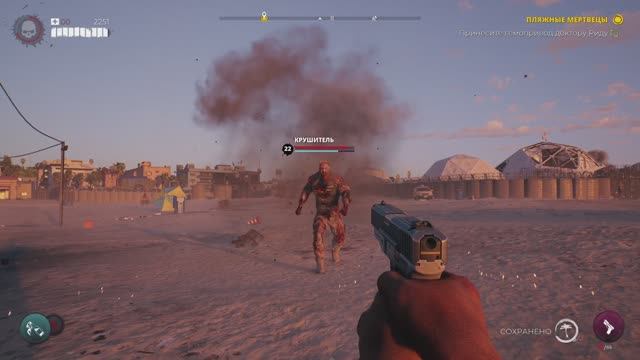 Dead Island 2 прохождение 24 на Ps5