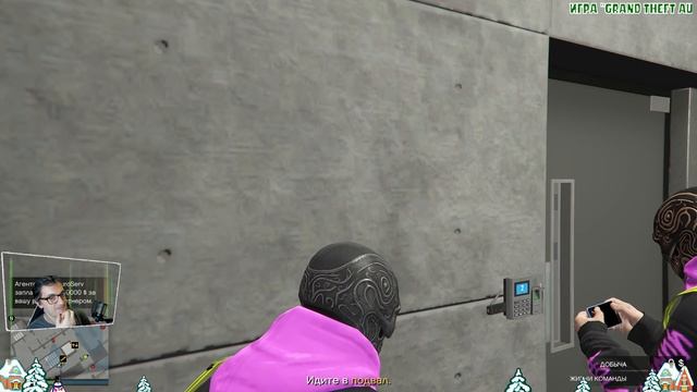 Казино (Grand Theft Auto Online - 015)