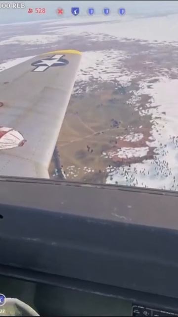 Порхает как бабочка - жалит как пчела! - Enlisted shorts