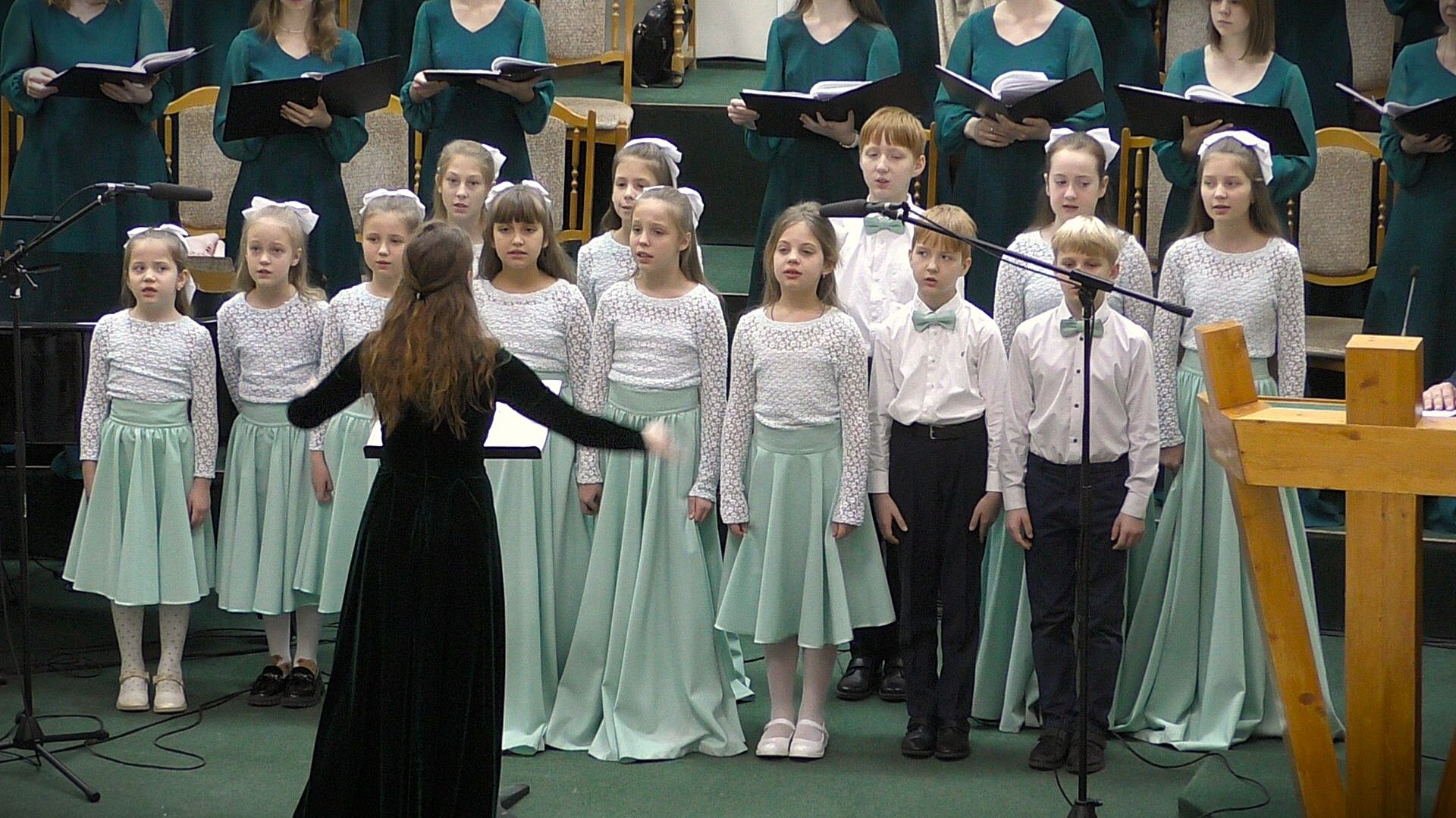 " Над Вифлеемом звезда засияла.."/Детский хор 2 МЦ ЕХБ/