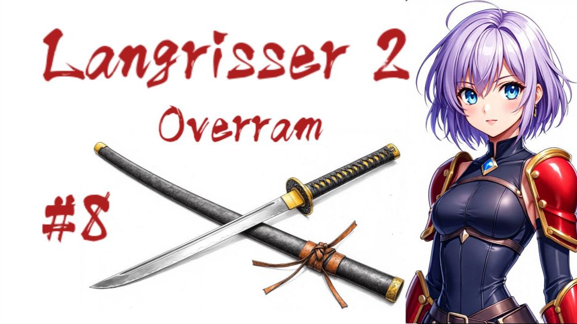 Warsong 2 \ Langrisser II (СЕГА \ SEGA) № 8 Возвращаемся за священницей