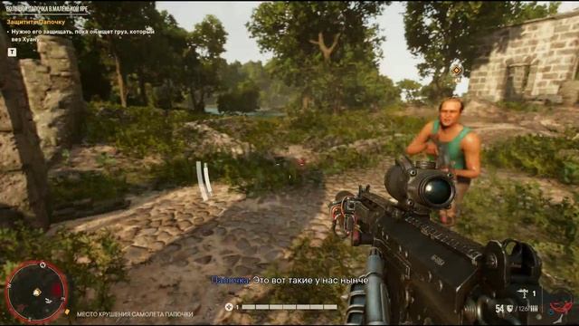 Far Cry 6 Полное Прохождение Без комментариев - Большой Папочка в Маленькой Яре