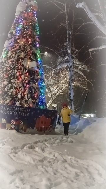 Новогодний танцор диско))))