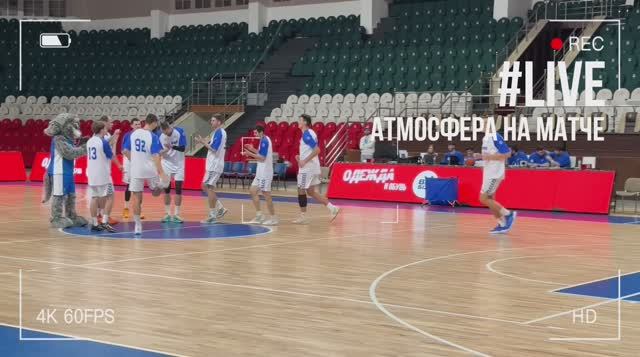 #АТМОСФЕРА на наших матчах 🎉🔥