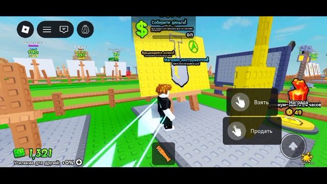 Как агаринни ла палини рисует себя?