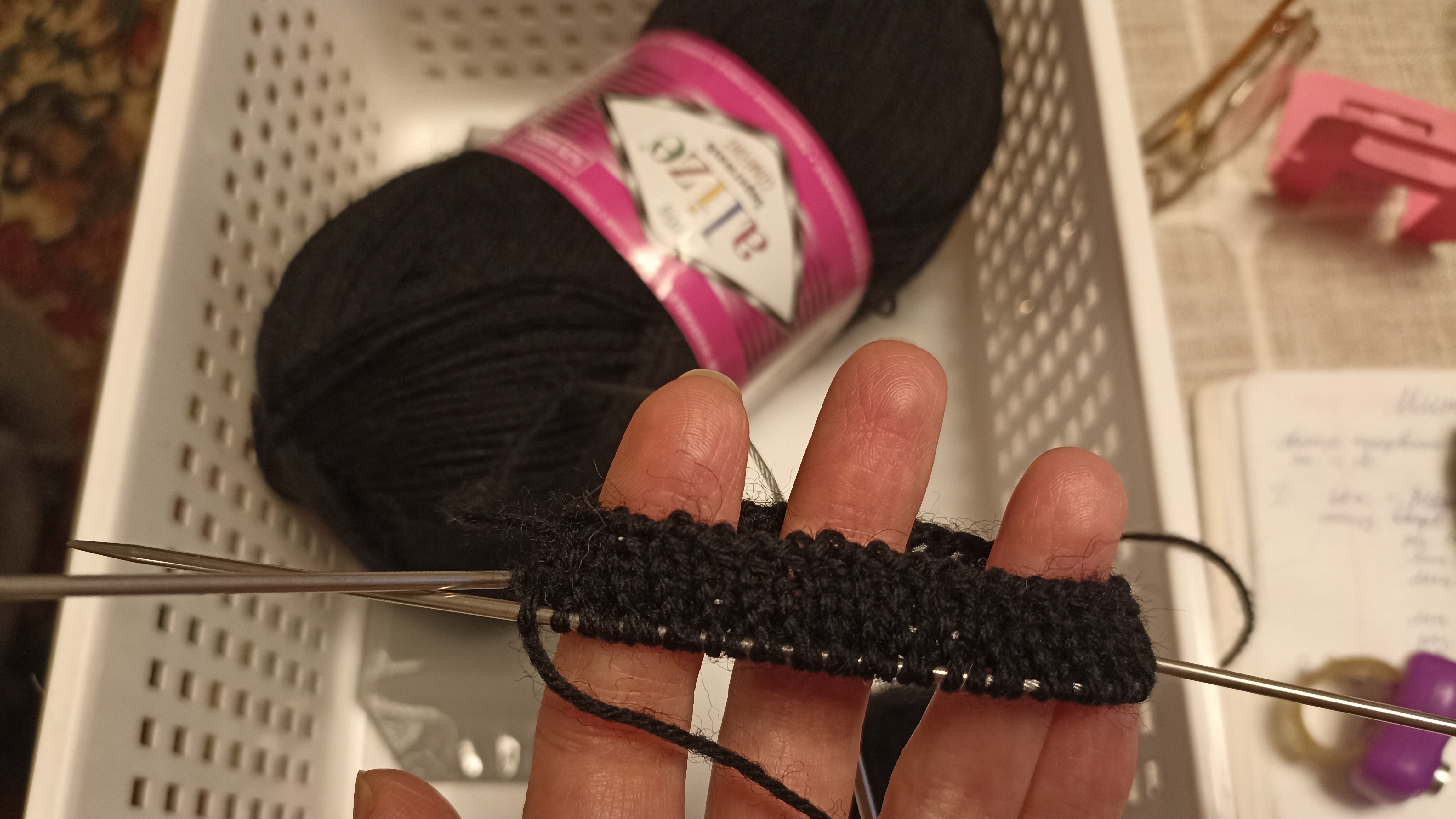 Триостарты 2026. Январь. Старт 3. Митенки.