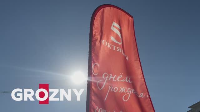 #LADIES TEAM | День города Грозный с Анастасией Зиборовой