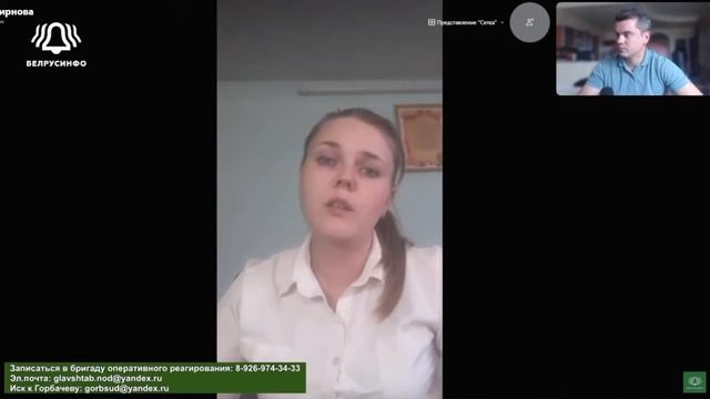 ВАЖНО❗️ СРОЧНО❗️ ПРИСОЕДИНЯЙТЕСЬ К ИСКУ к Горбачеву в Нижнем Новгороде❗️ ДАДИМ ИСКУ ХОД❗️