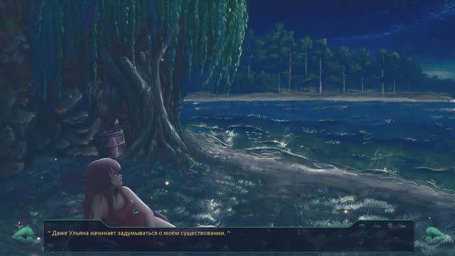 Бесконечное лето - Время перемен | ЗАПИСЬ СТРИМА | Ч.1