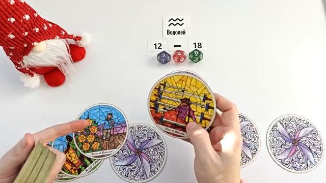 ВОДОЛЕЙ 12-18 января 2026 таро гороскоп на неделю/ прогноз/ круглая колода таро,5 карт + совет