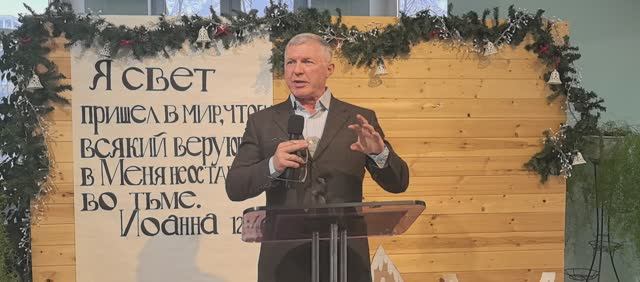 «Енох. Прецедент бессмертия»  - Киссер Виталий