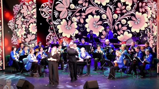 Рутюб, ЧАСТЬ 5. ОРНИ им. В.Г.Бабанова и GАРМОНЬ DRIVE.