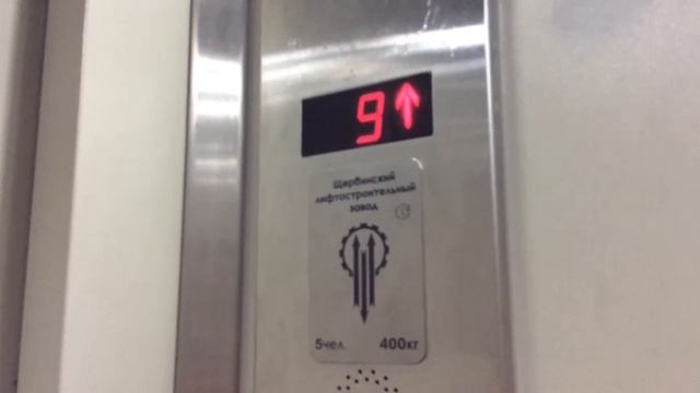 🥇 Первое видео из РЛ!!! 🔳 Квадратные кнопки! Лифт ЩЛЗ 2013 года выпуска // Сухонская улица 1