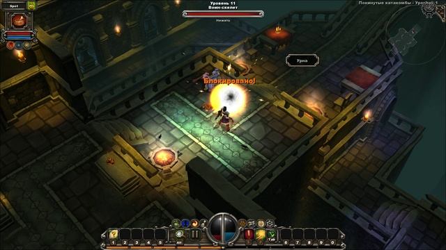 Torchlight Прохождение # 4 Задания Хатча 2