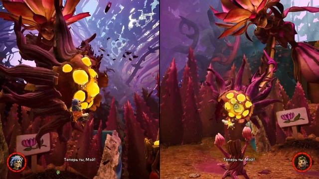 it takes two  часть 8