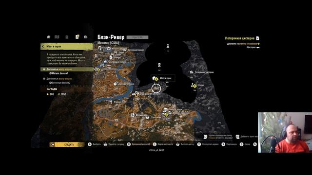 Snowrunner стрим от 10.01.26