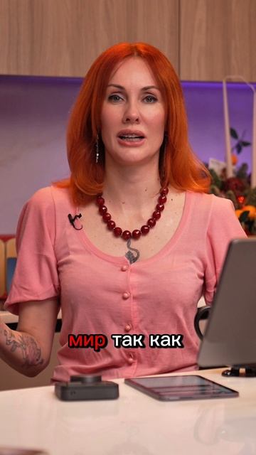 Почему «одержимые» выглядят как обычные люди. Марьяна Романова | Экстрасенсы. Битва сильнейших